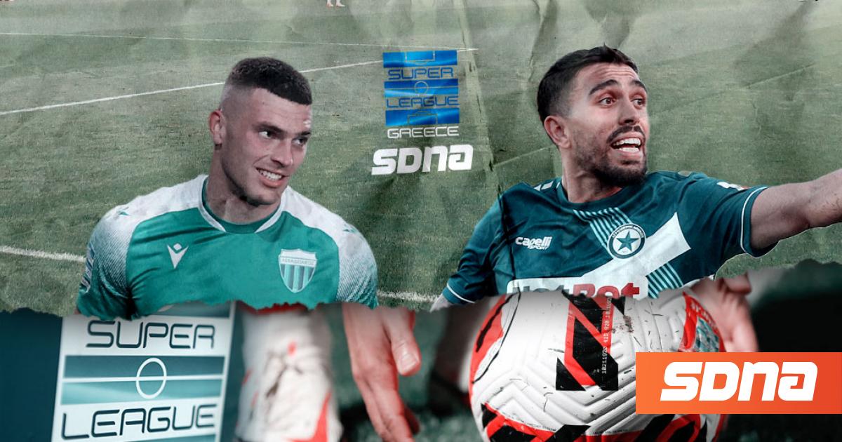 Λεβαδειακός - Ατρόμητος | SDNA